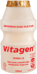 About VITAGEN – How VITAGEN Became Malaysia’s No.1 Brand